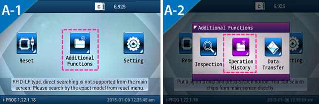 TNGroup News - [i-PROG 넌 어디까지 해봤니?] 작업내역 확인하기