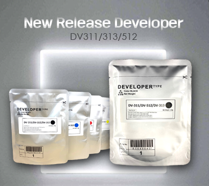 TNGroup News - TNCORE 디벨로퍼 출시 소식과 후지필름 AP C5570, 신도 A630/A631 제품 소식을 확인하세요!