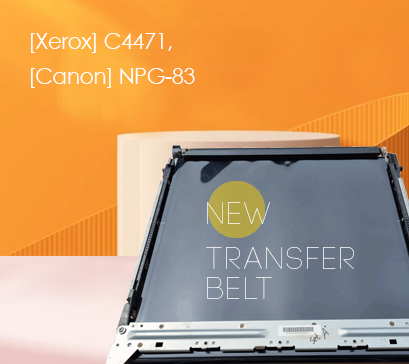 TNGroup News - 티엔코아 CANON NPG-85/NPG-87/NPG-89/NPG-90 칩 출시 소식과 XEROX ...