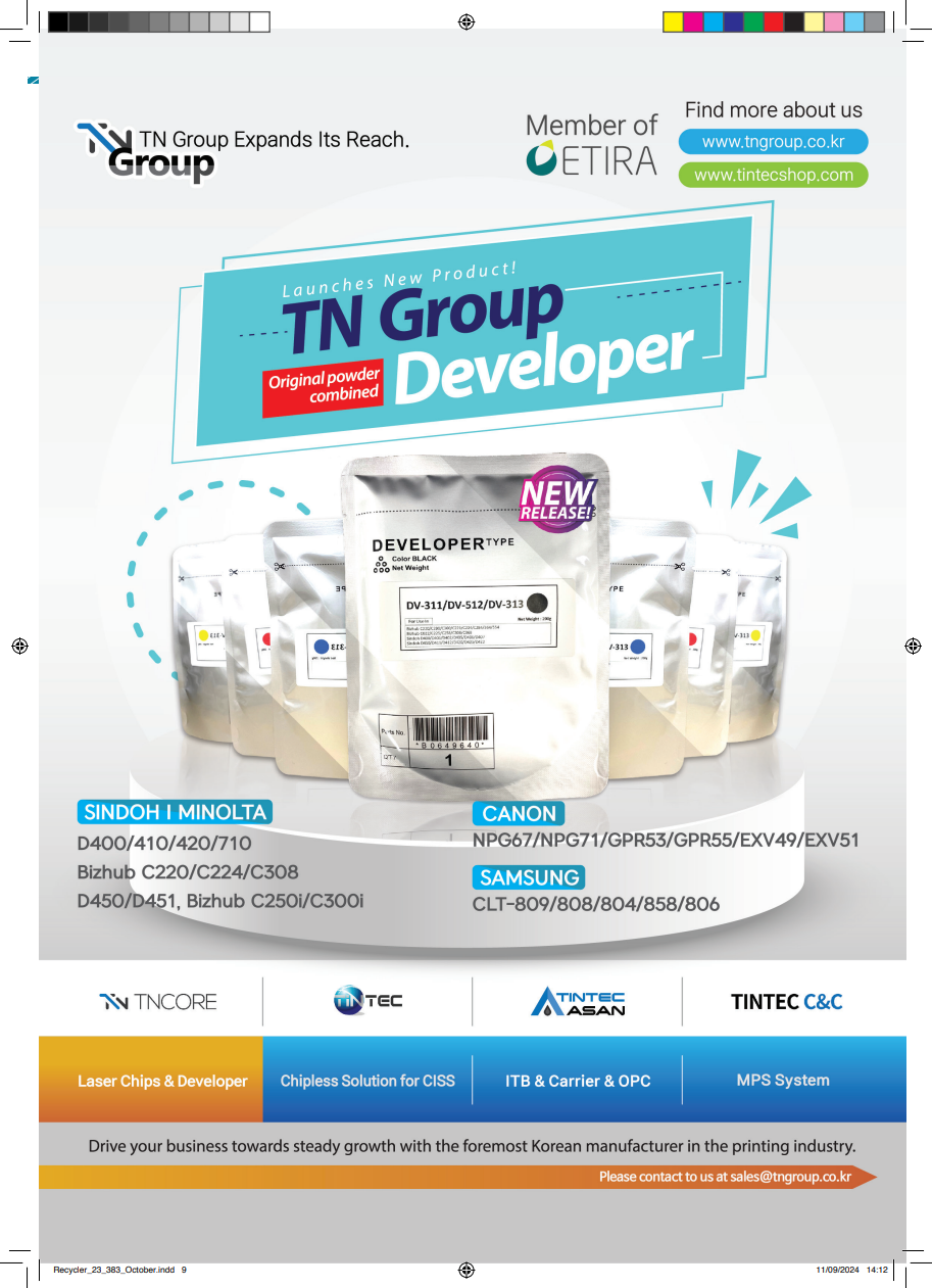 TNGroup News - TN Group 광고가 Recycler 10월호 잡지에 게재되었습니다.